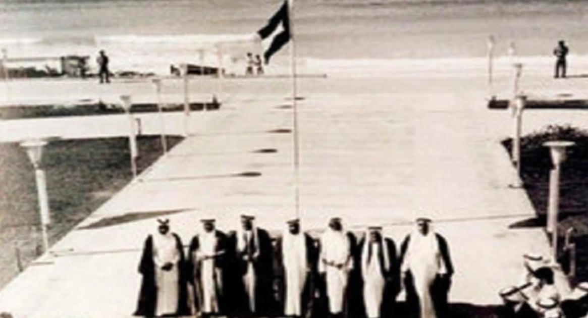 History of the United Arab Emirates | Safaraq tourzim