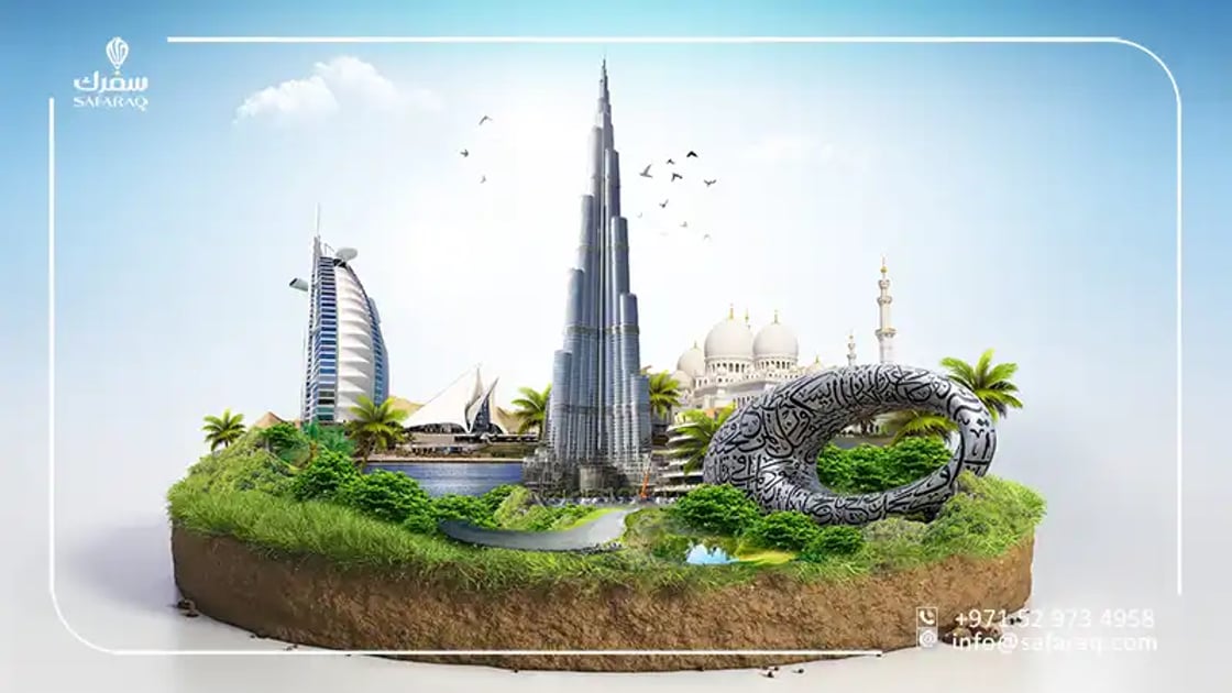 Exploring Dubai: A Comprehensive Travel Guide | Safaraq tourzim
