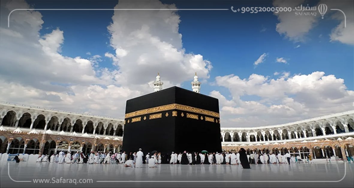 Umrah Packages from Turkey: The Best Deals to Visit Mecca | Safaraq tourzim