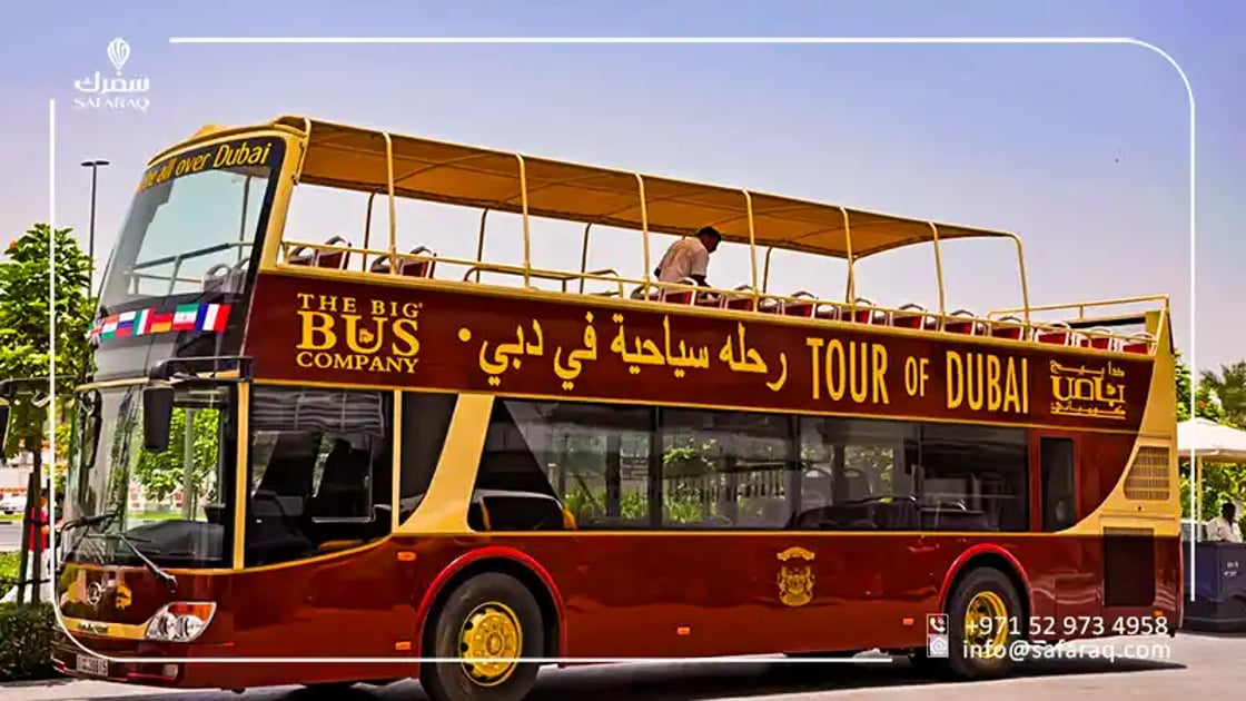 Discover the Best of Dubai: Top Day Trips & Tours | Safaraq tourzim