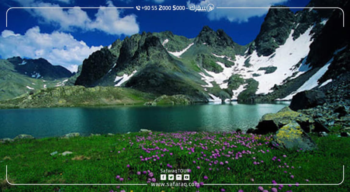 Learn about Turkey's hidden paradises | Safaraq tourzim