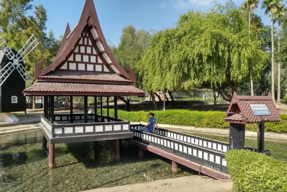 Discover Mushrif Park Dubai: A Complete Visitor's Guide | Safaraq tourzim