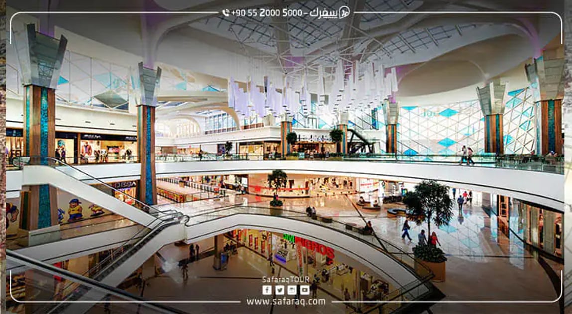 Akbati Mall Istanbul | Safaraq tourzim
