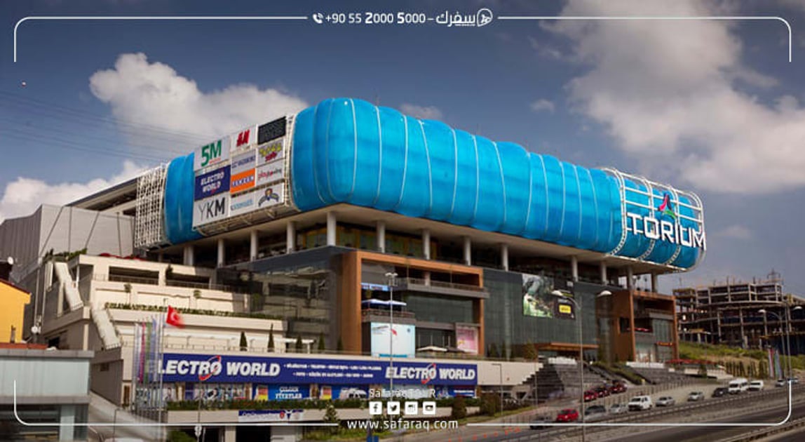 Learn about Torium Mall and Snow Park in Istanbul | Safaraq tourzim