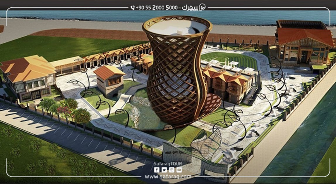 A building in the shape of a cup of tea in Rize | Safaraq tourzim