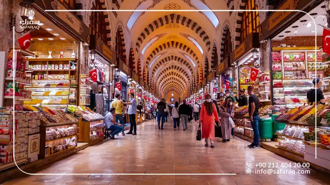 Trabzon Markets: Your Guide to the Best Shopping | Safaraq tourzim