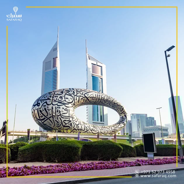 Dubai's most beautiful landmarks | Safaraq tourzim