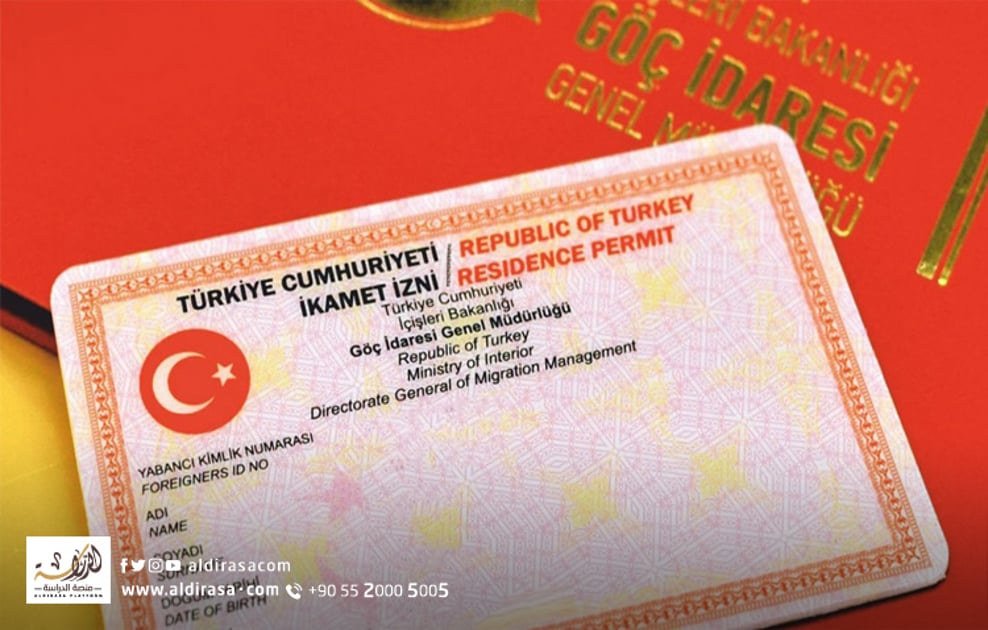 How to obtain student accommodation in Turkey? What are the required ...