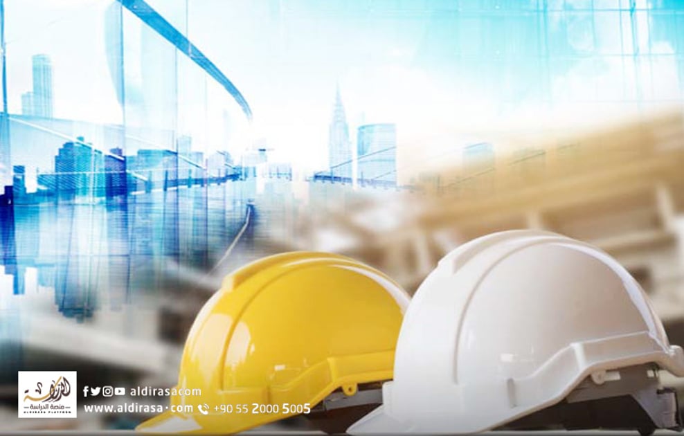 Guide to the Study of Civil Engineering in Turkey 2025 | Al Dirasa Platform