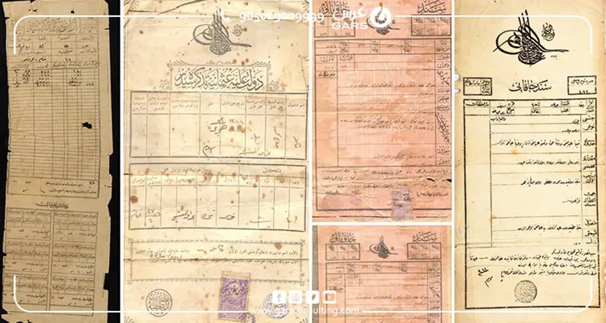 How to obtain Turkish citizenship by proving Ottoman ancestry? | Gars ...