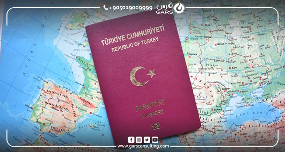 The strength and advantages of the Turkish passport | Gars consulting