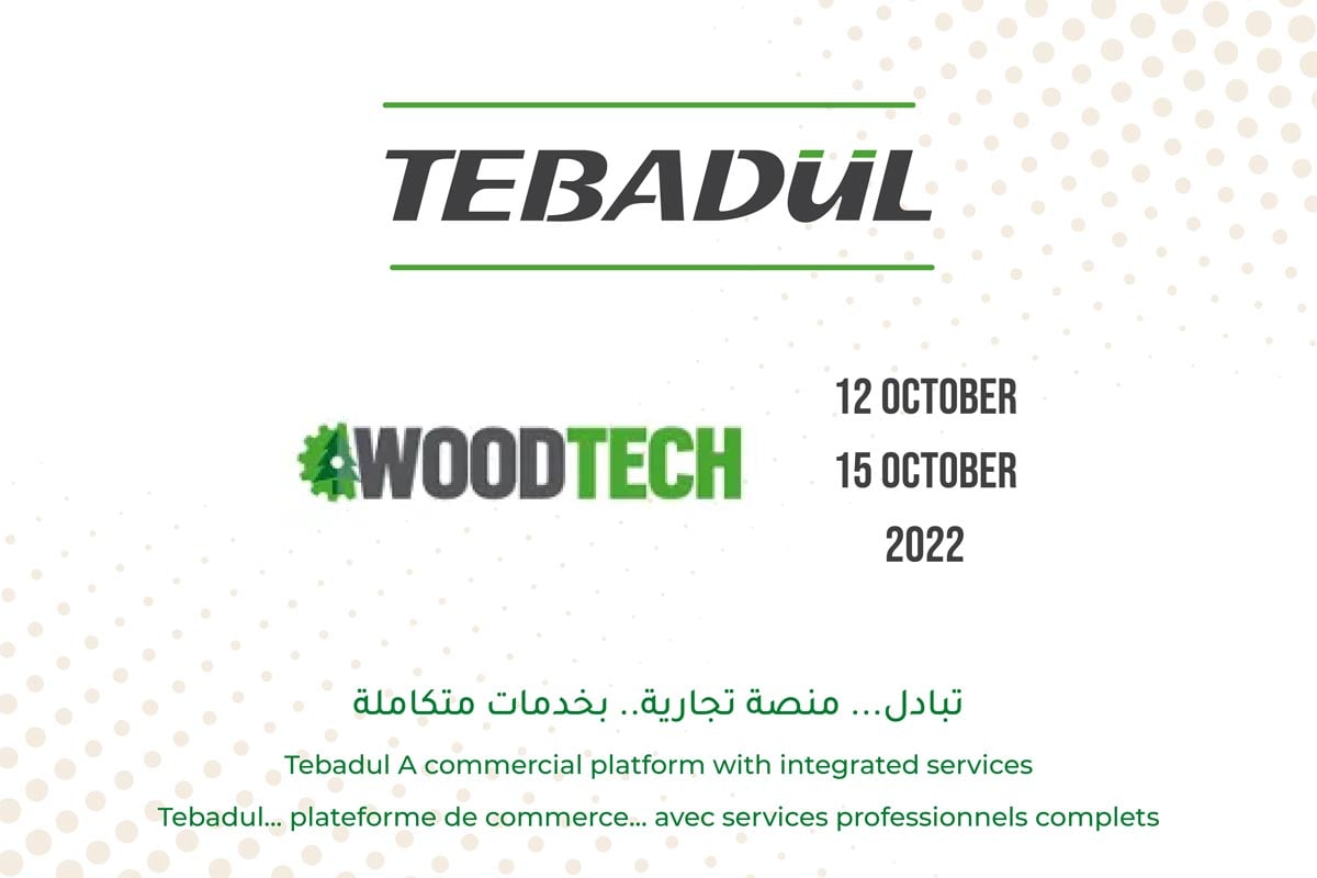 Salon du bois et des produits forestiers WoodTech À Istanbul 2022 | Tebadul