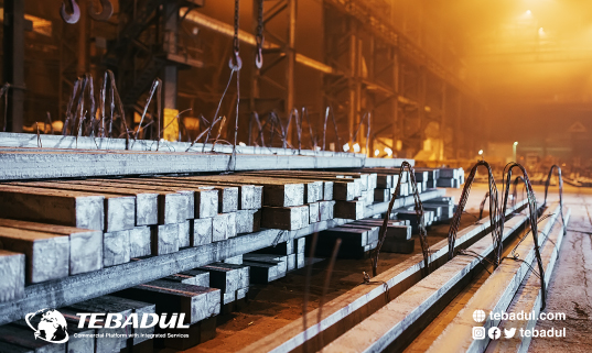 The Largest Iron Exporter Country in the World | Tebadul